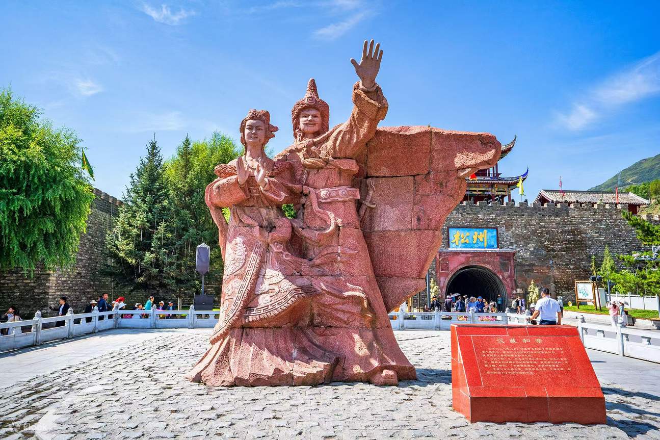 [Private Customized Tour] 3-Day Private Tour to Jiuzhaigou, Sichuan ...